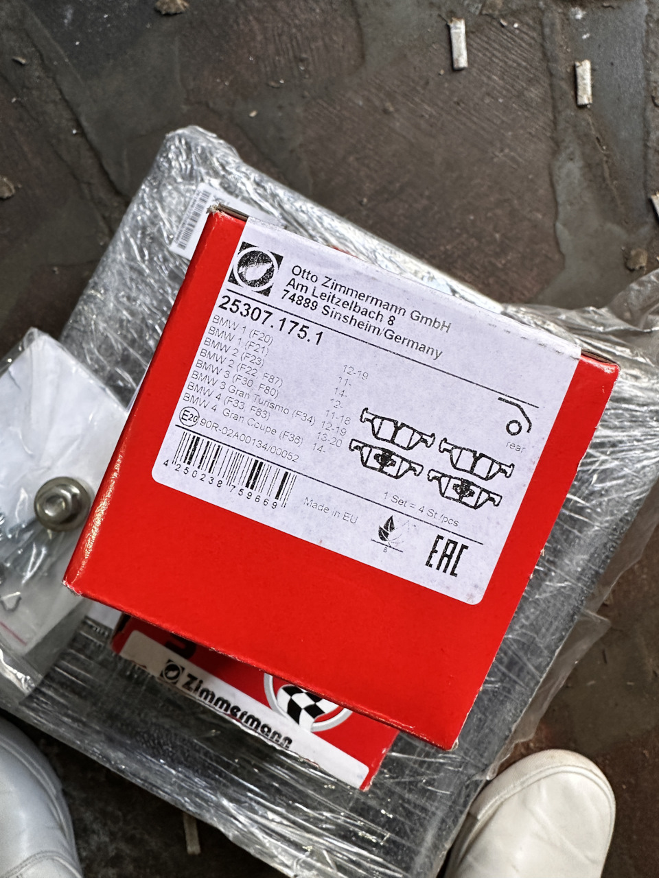 253071751 Комплект тормозных колодок, дисковый тормоз ZIMMERMANN ...