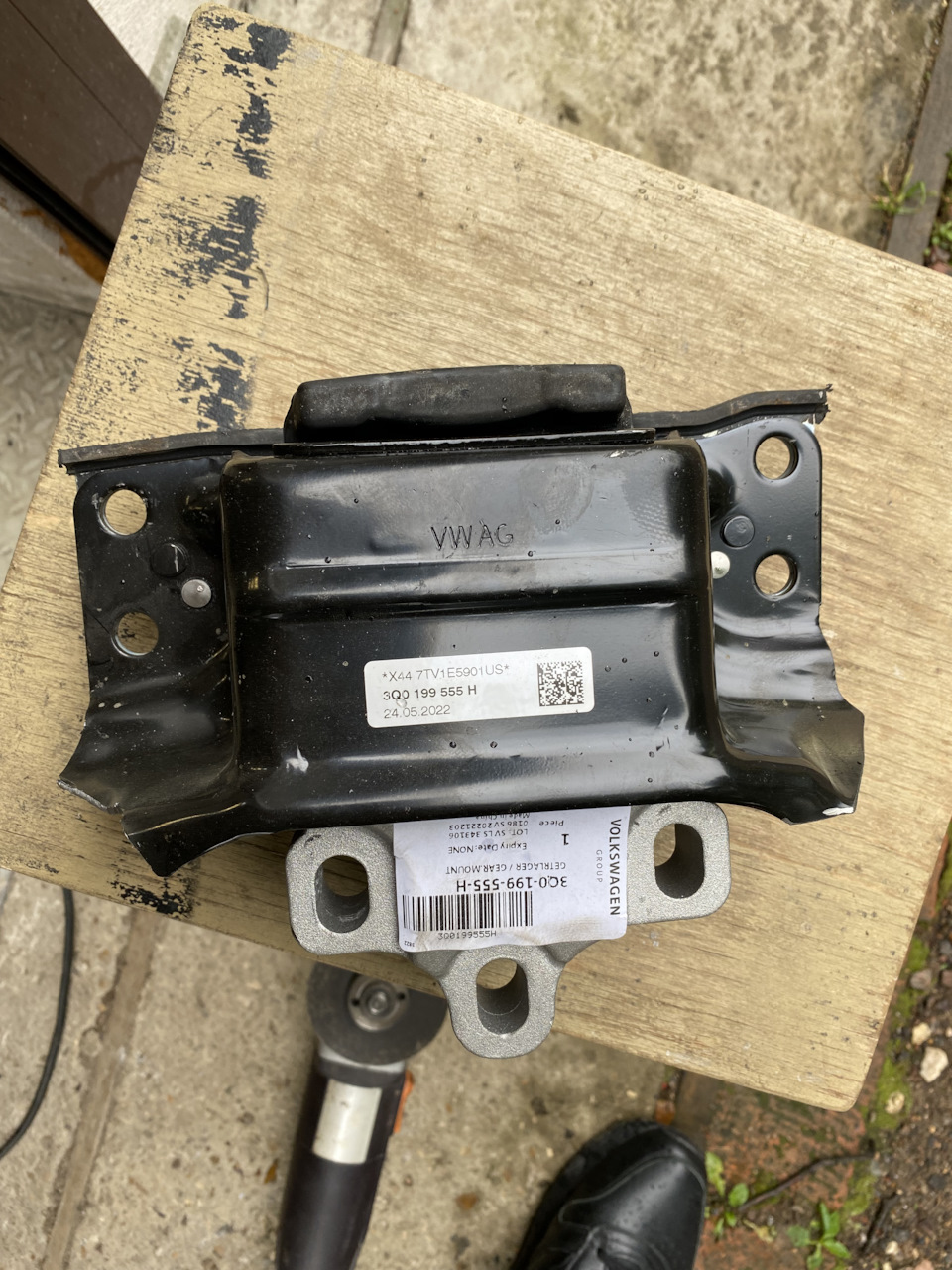 3Q0199555H Подушка крепления двигателя VAG | Запчасти на DRIVE2