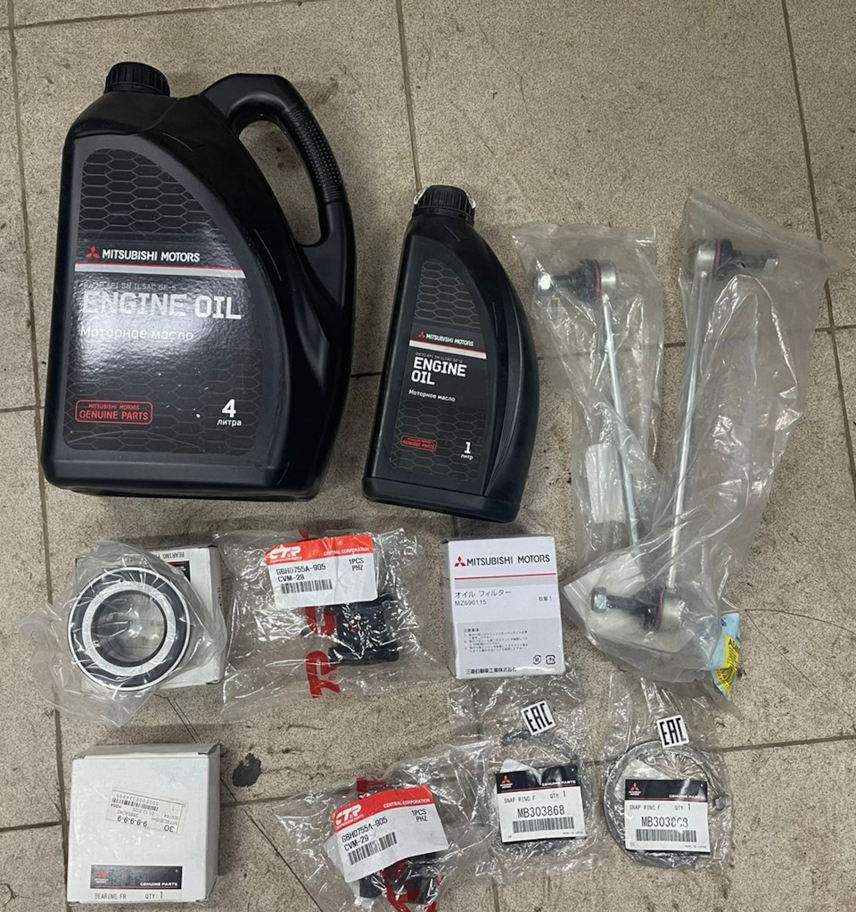 MB303868 Подшипник ступицы Mitsubishi | Запчасти на DRIVE2