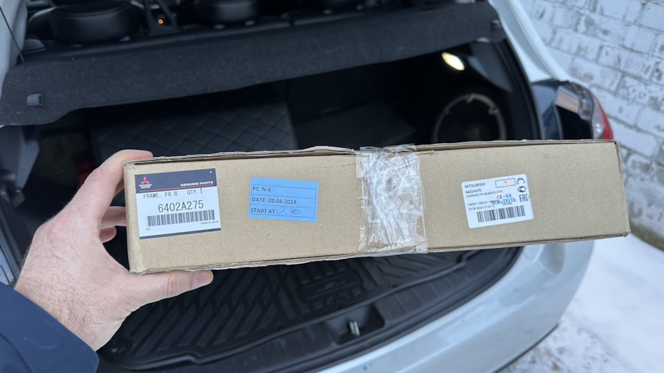 Не опять, а снова снимаем бампер — Mitsubishi ASX, 2 л, 2013 года ...