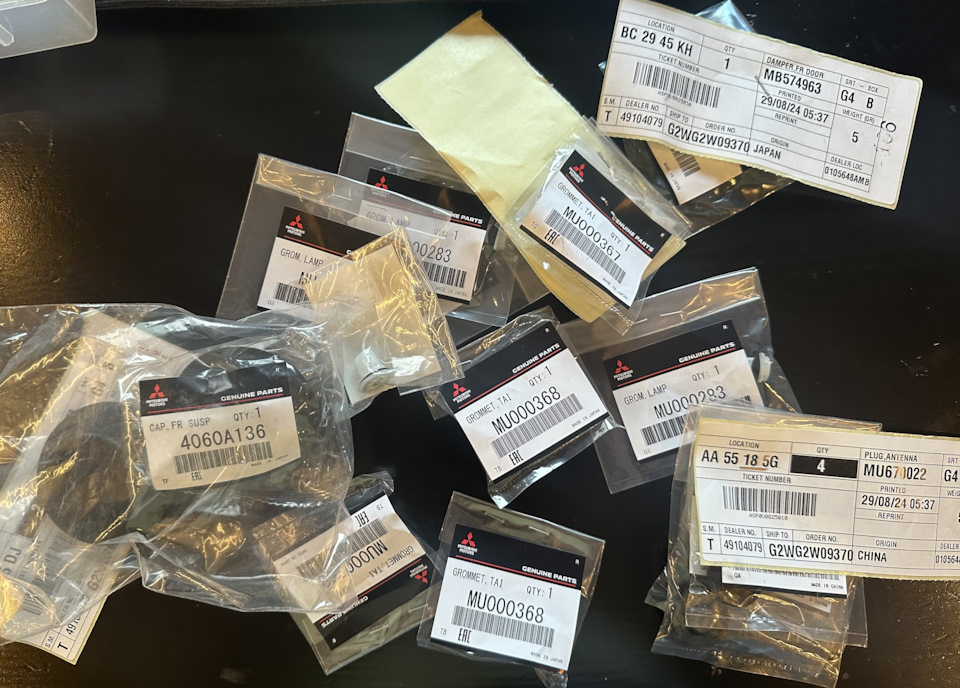 Тысяча мелочей — Mitsubishi Eclipse Cross, 1,5 л, 2019 года | запчасти ...