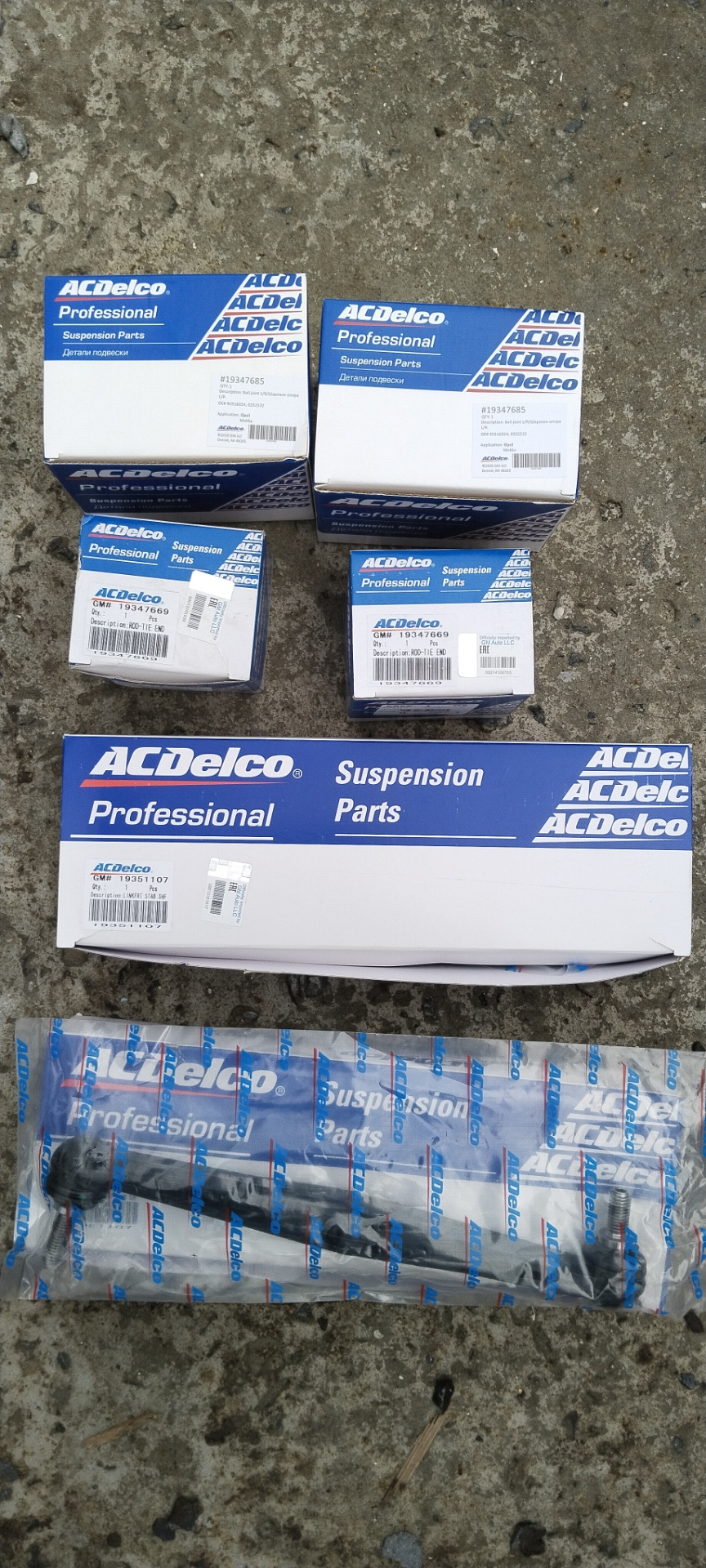 19347685 Шаровая опора L/R ACDelco | Запчасти на DRIVE2