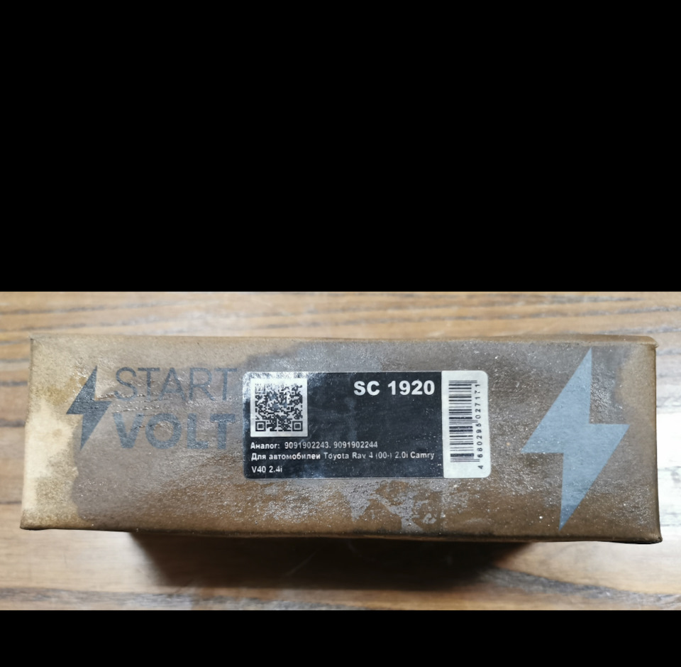 Замена катушки зажигания — Toyota Camry (XV30), 2,4 л, 2005 года | поломка | DRIVE2