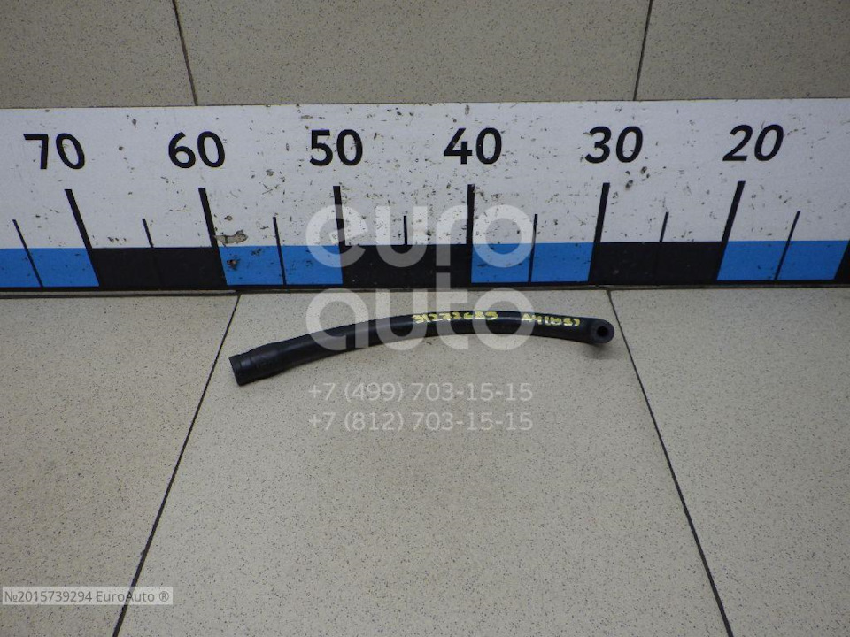 058103221A Шланг VAG | Запчасти на DRIVE2