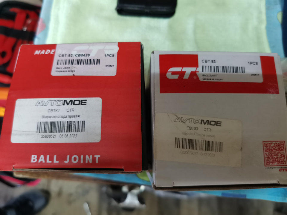 Замена шаровых — Toyota Camry (XV40), 2,4 л, 2008 года | расходники | DRIVE2