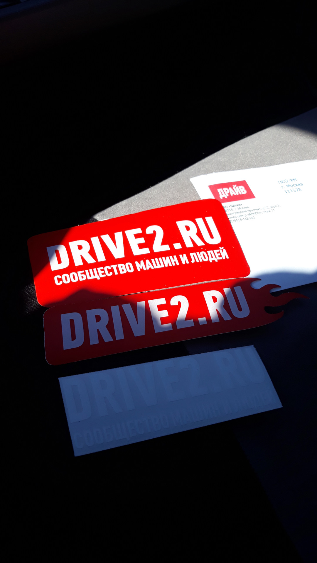 Наклейки DRIVE2.RU — DRIVE2