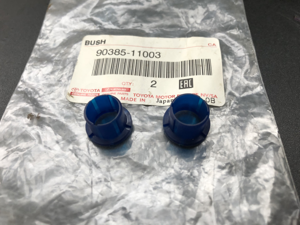 По мелочи. — Toyota Supra (80), 3 л, 1995 года | аксессуары | DRIVE2