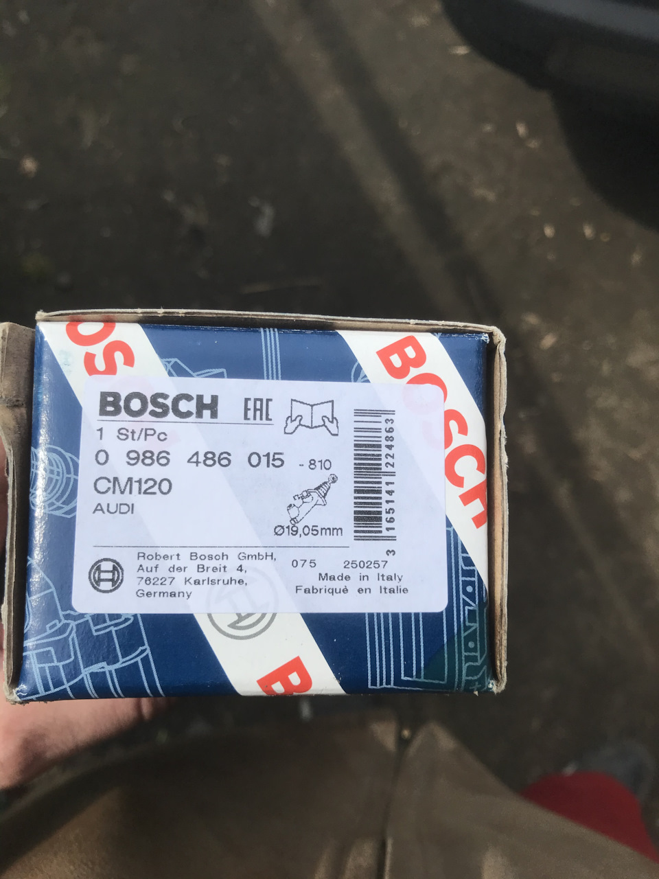 0986486015 ЦИЛИНДР СЦЕПЛЕНИЯ ГЛАВНЫЙ BOSCH | Запчасти на DRIVE2