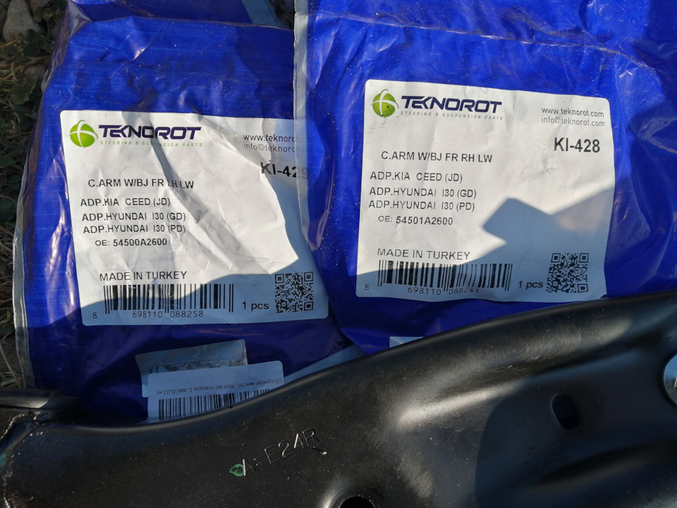 54501A2600 Рычаг передней нижней подвески KIA HYUNDAI | Запчасти на DRIVE2