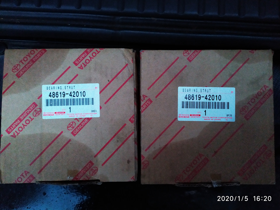 4861942010 ОПОРНЫЙ ПОДШИПНИК TOYOTA LEXUS | Запчасти на DRIVE2