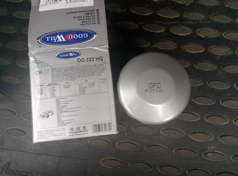 030115561AD Масляный фильтр VAG | Запчасти на DRIVE2