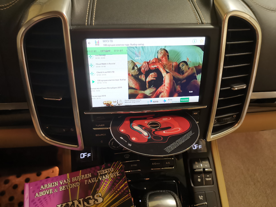 Музыка и дорога — Porsche Cayenne (2G) 958, 3,6 л, 2014 года | наблюдение | DRIVE2