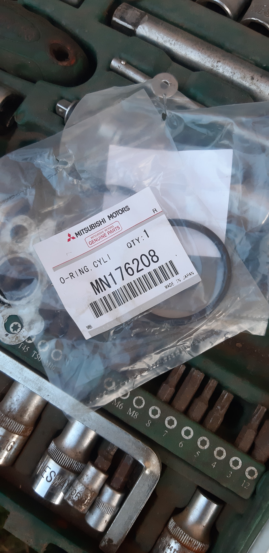 MN176208 Кольцо уплотнительное головки блока Mitsubishi | Запчасти на ...