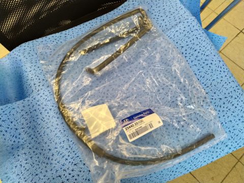 2544025100 Крышка расширительного бачка радиатора KIA HYUNDAI ...