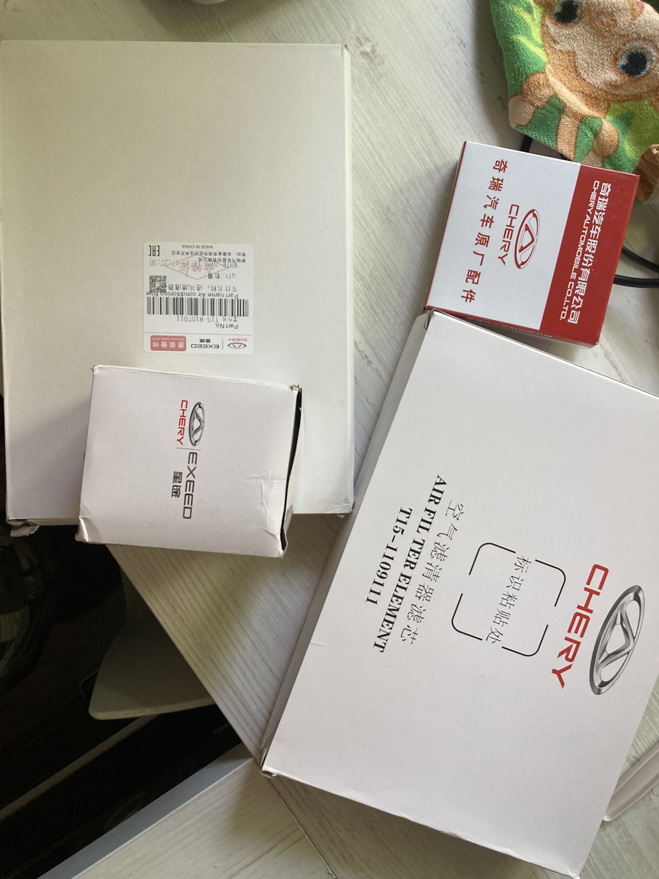 T151109111 Фильтр воздушный t15/j68/t18/t19 CHERY | Запчасти на DRIVE2