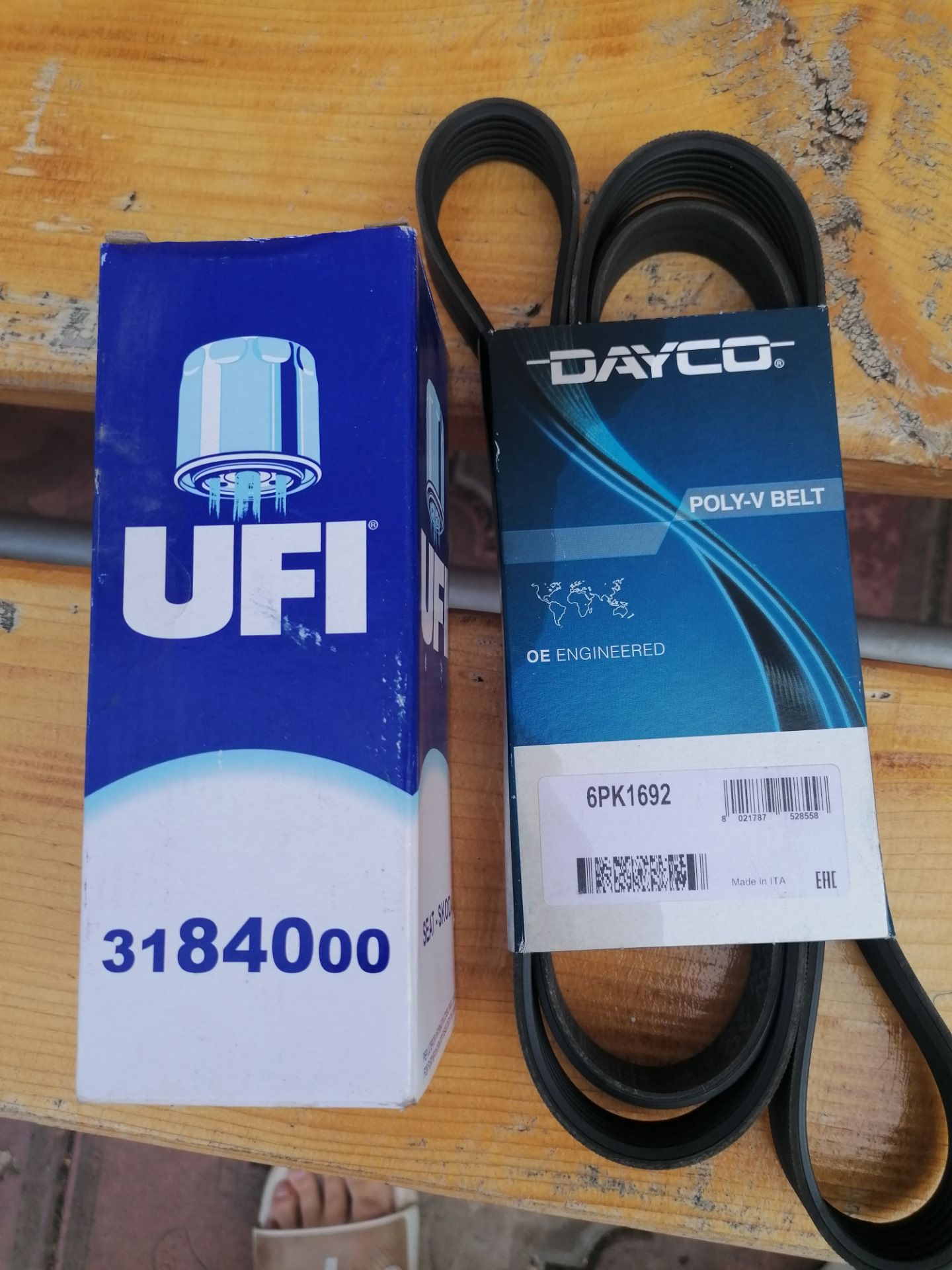 По мелочи — SEAT Leon (Mk II), 1,2 л, 2012 года | расходники | DRIVE2