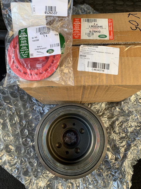 LR002446 ШКИВ КОЛЕНЧАТОГО ВАЛА Jaguar Land Rover | Запчасти на DRIVE2