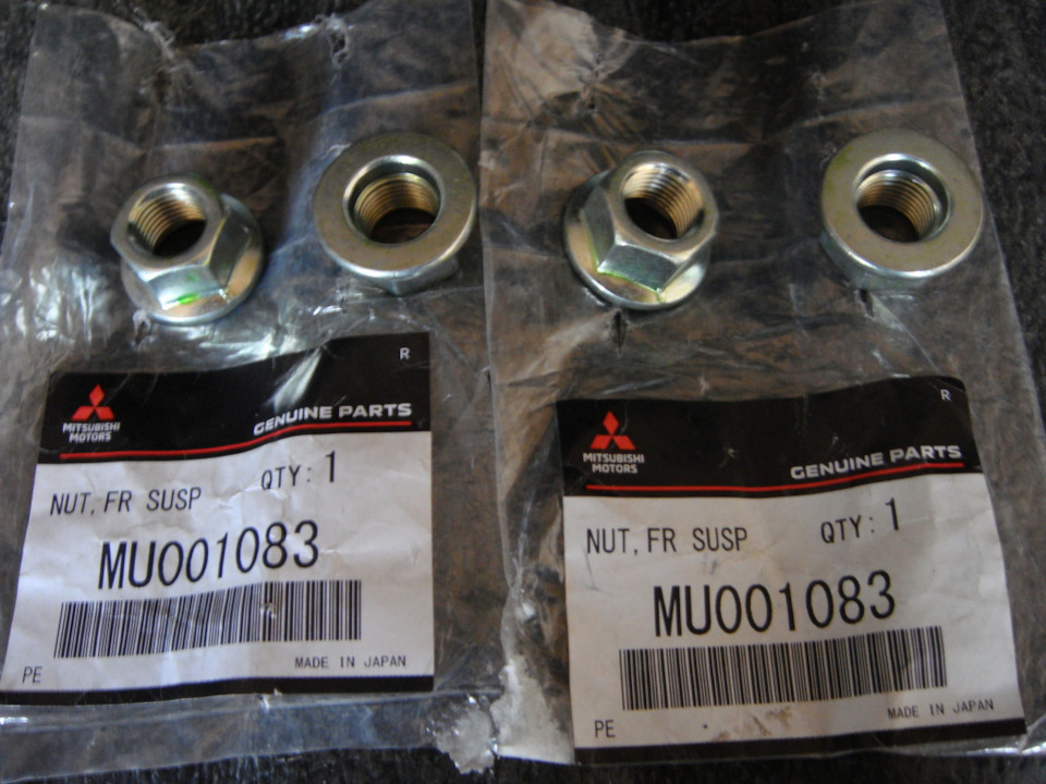 MU001083 Болт Mitsubishi | Запчасти на DRIVE2