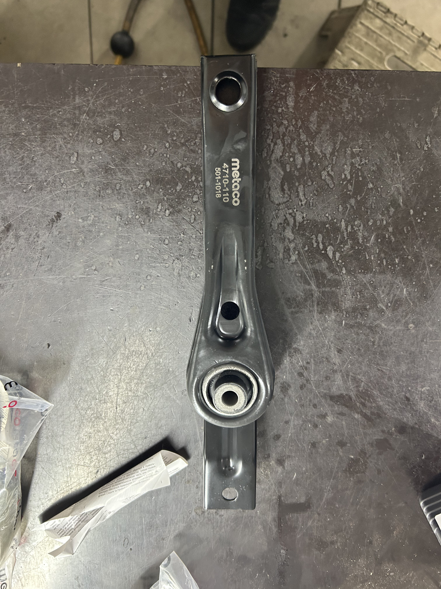 5️⃣8️⃣ Нижняя опора силового агрегата VAG 5Q0199855N — Skoda Octavia A7 ...