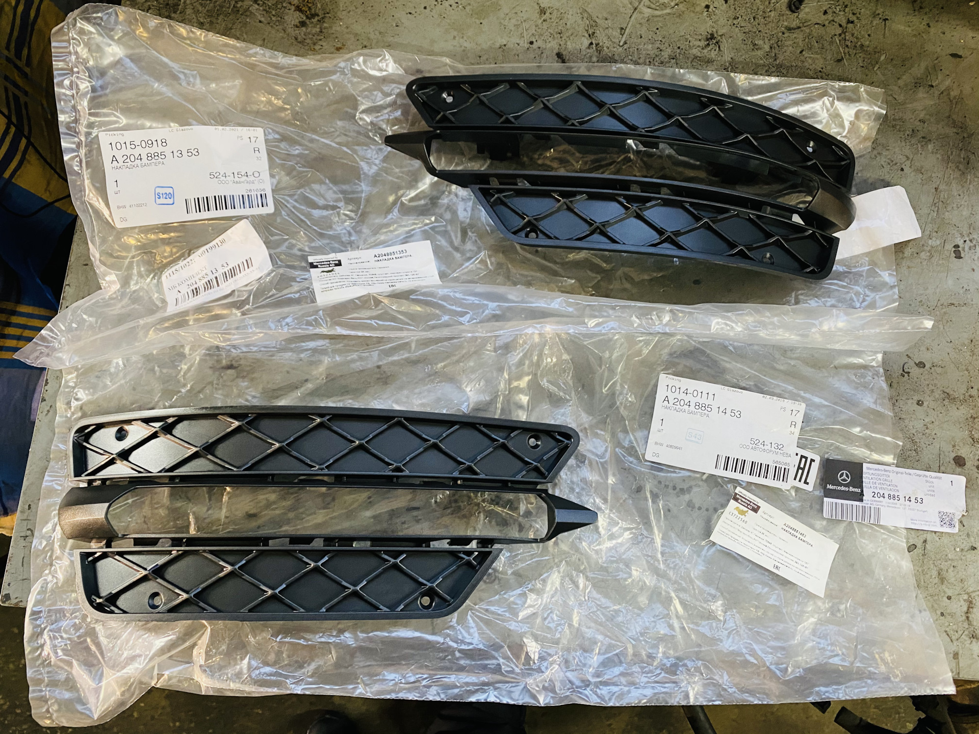 Пружины и пластик ДХО — Mercedes-Benz C-Class (W204), 1,6 л, 2013 года ...