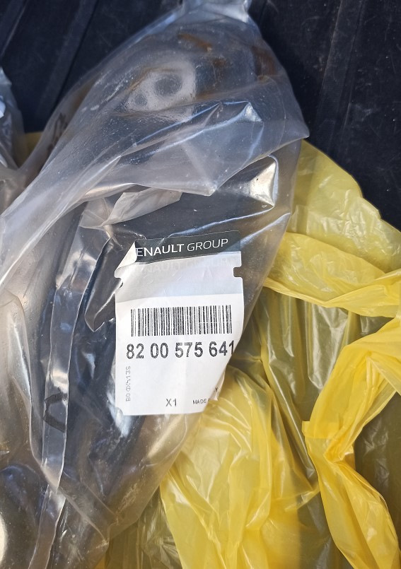 8200575641 Растяжка задняя подвески са RENAULT | Запчасти на DRIVE2