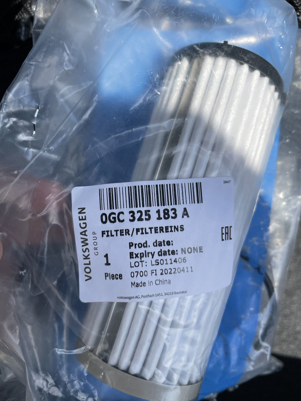 Большое ТО-4 — Skoda Octavia A7 Mk3, 1,8 л, 2018 года | плановое ТО ...