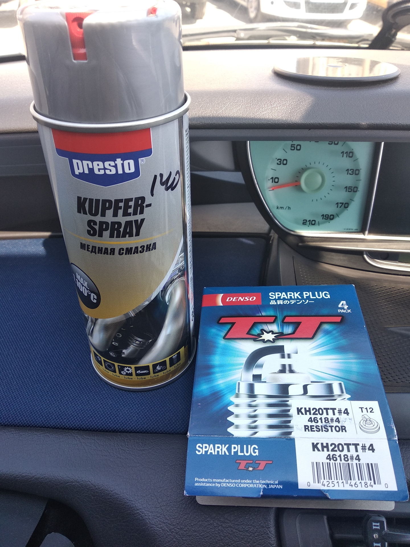 Замена свечей зажигания Fiat Ulysse 2.0LPG — FIAT Ulysse II, 2 л, 2003 ...