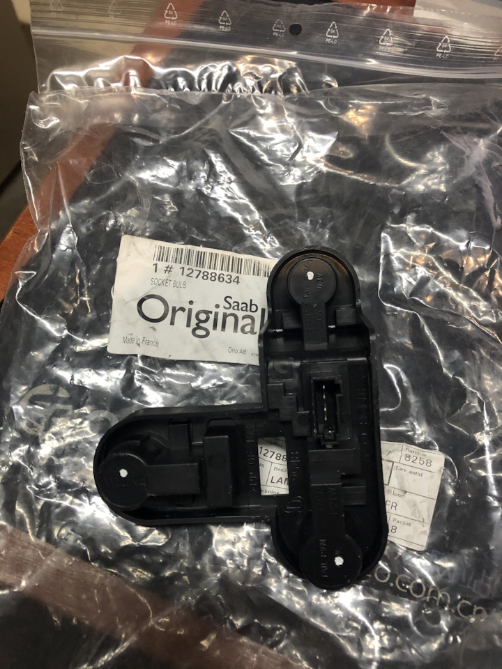 12788634 Патронный узел заднего фонаря GM | Запчасти на DRIVE2