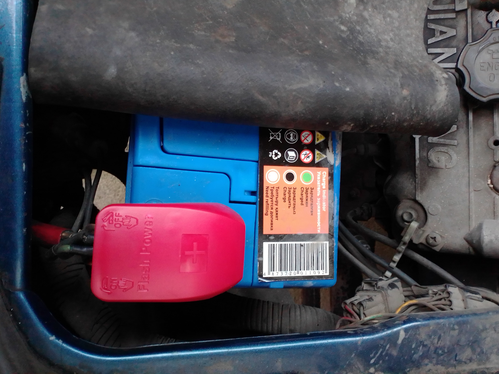 Быстросъёмы на клеммы аккумулятора. — Suzuki Every (DA52), 1 л, 2005 ...