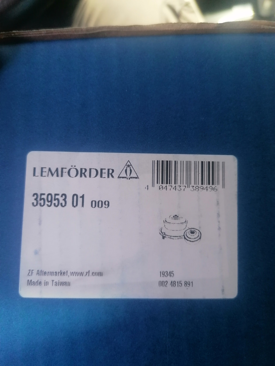 3595301 Сайлентблок рычага подвески LEMFORDER | Запчасти на DRIVE2