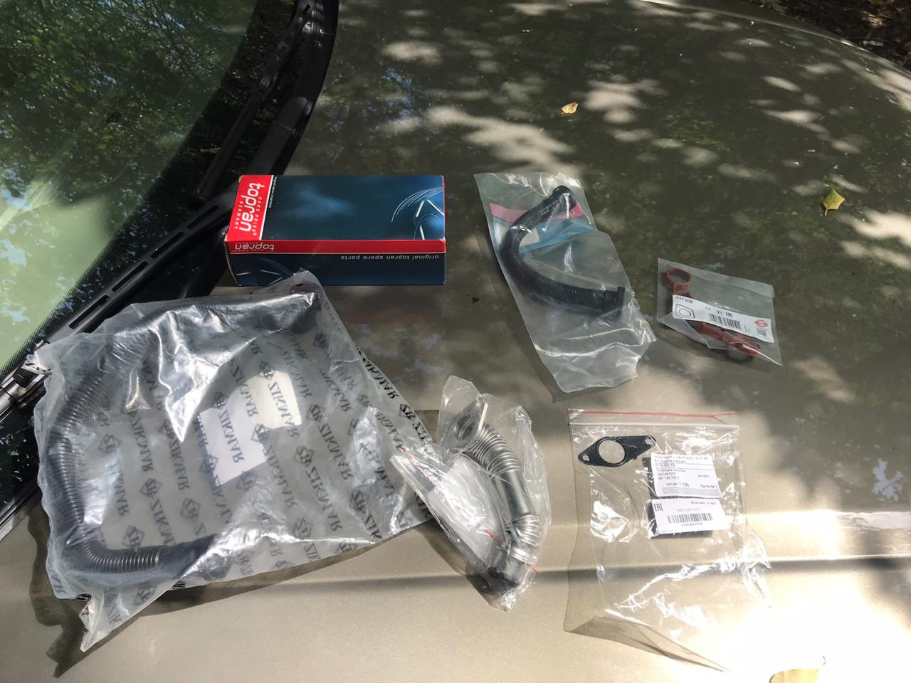 Продам клапан PCV и трубку! И победа над ошибкой P2187! — Audi A4 (B7 ...