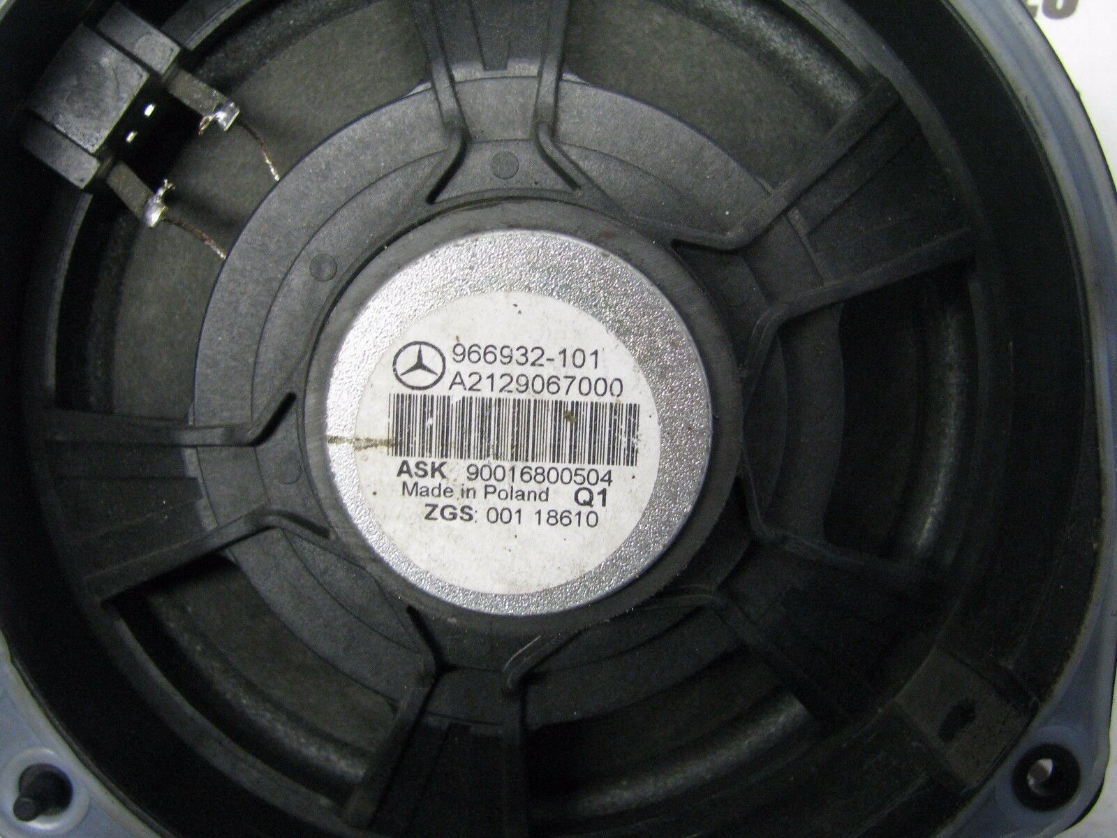 7. "Поставщик звука" в наши стандартные W212 — Mercedes-Benz E-Class ...