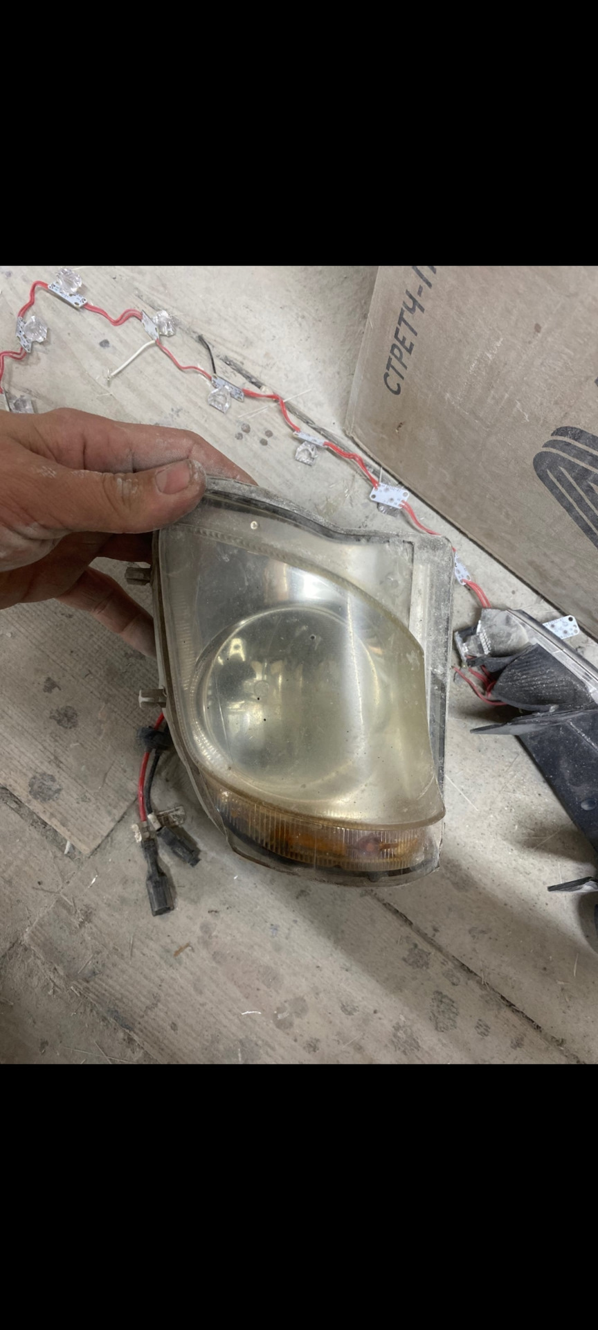 Закупка кузовни и мелочей для ремонта — Lexus IS II, 2,5 л, 2008 года ...