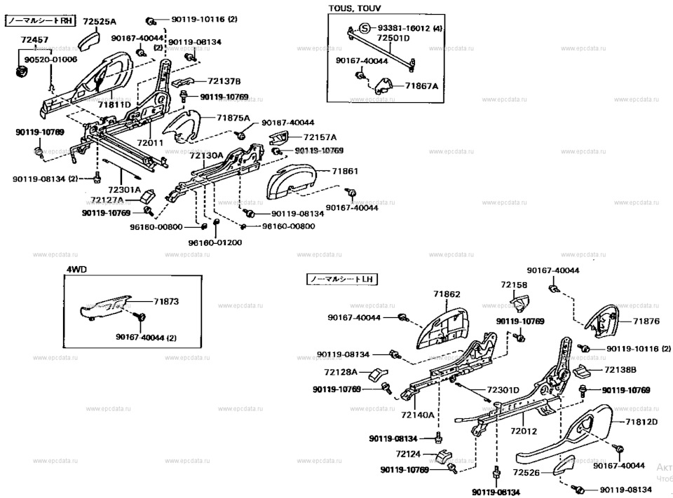 9052001006 TOYOTA LEXUS | Запчасти на DRIVE2