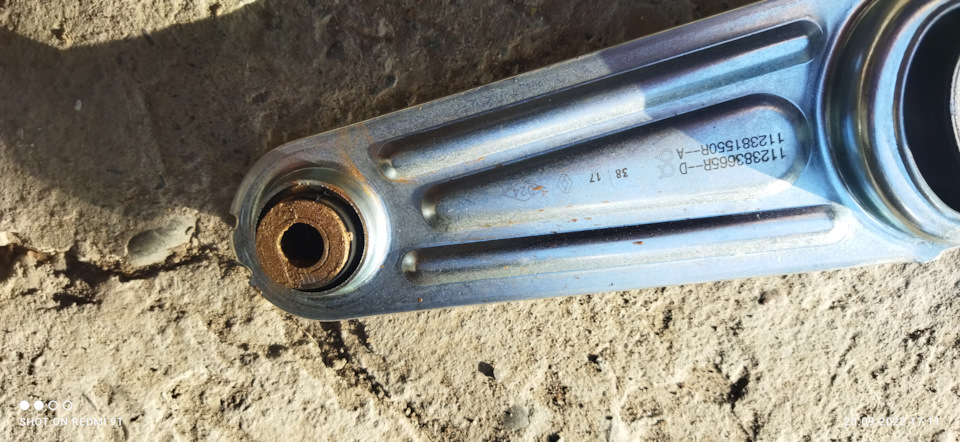 112383665R Растяжка задн подвески RENAULT | Запчасти на DRIVE2