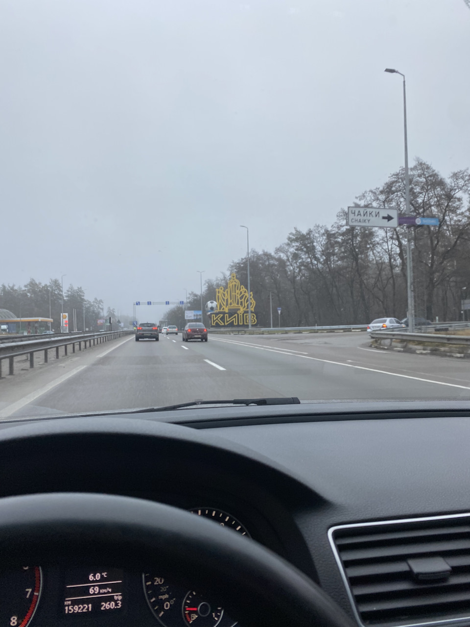 Запись, 12 декабря 2021 — DRIVE2