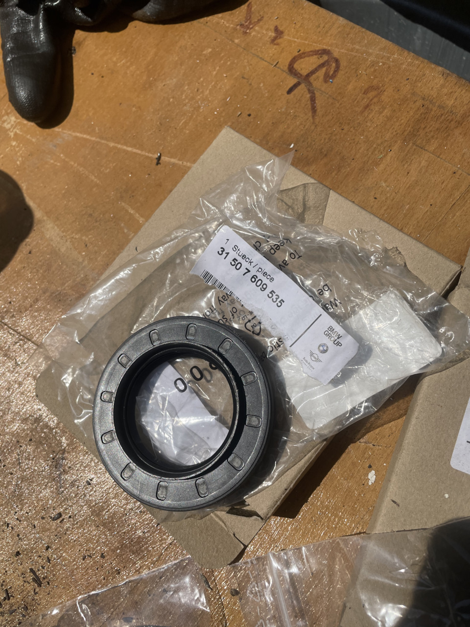 31507609535 Сальник BMW | Запчасти на DRIVE2