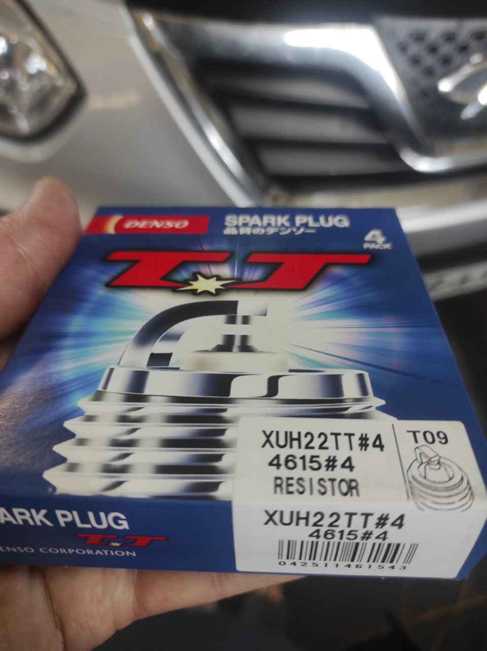 Техническое обслуживание — Chery Tiggo, 1,6 л, 2014 года | визит на ...