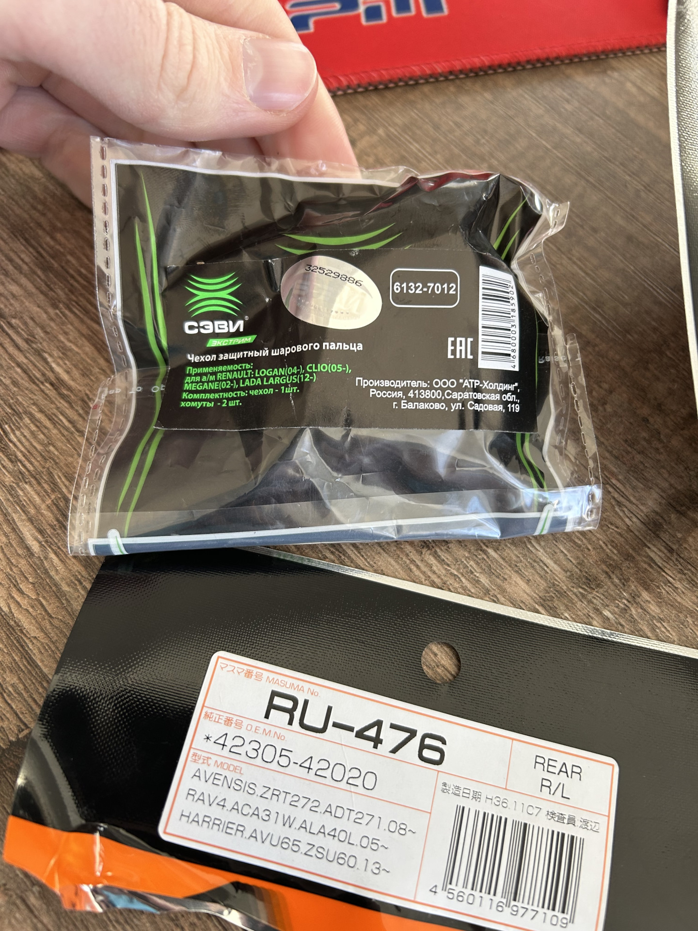 Очередной ремонт: передний правый ступичный, задние верхние рычаги и ...