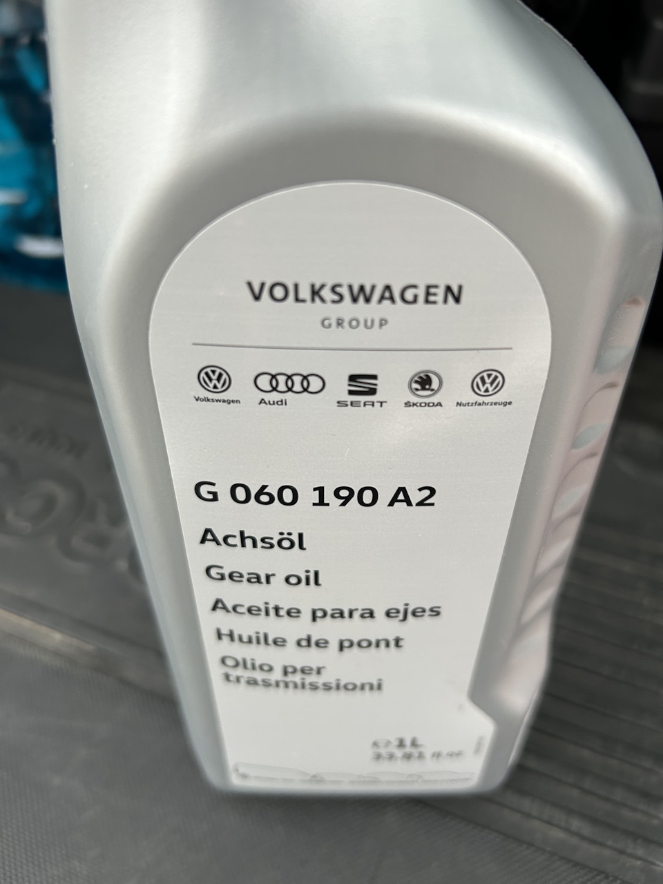 G060190A2 Axle Oil VAG | Запчасти на DRIVE2