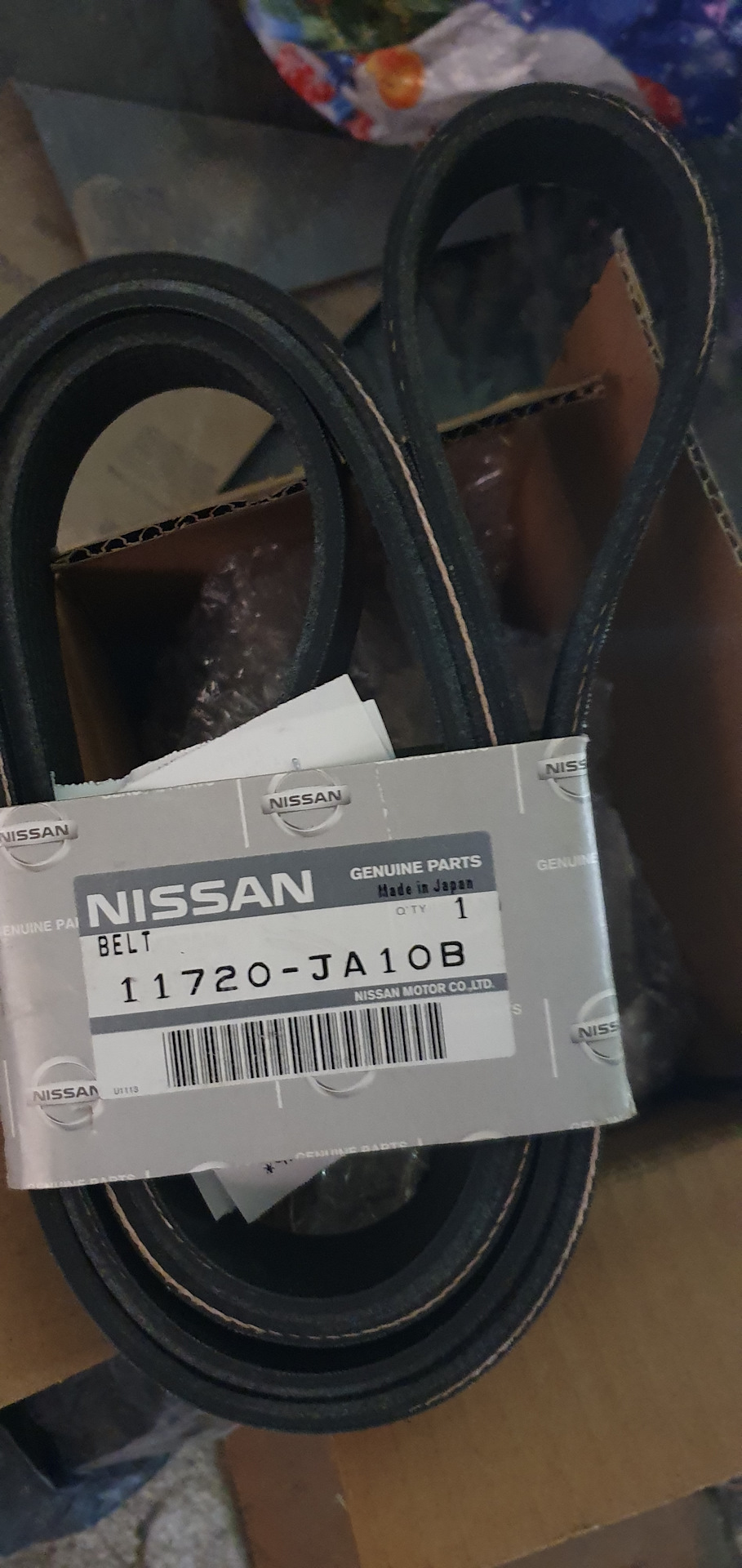 11720JA10B Поликлиновый ремень. Число ручьев 7 NISSAN INFINITI ...