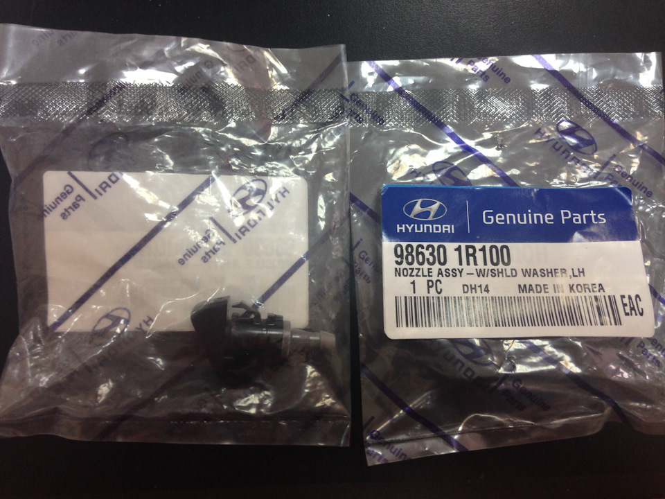 Веерные форсунки (98630-1R100 и 98630-1R800) и моя история их установки ...