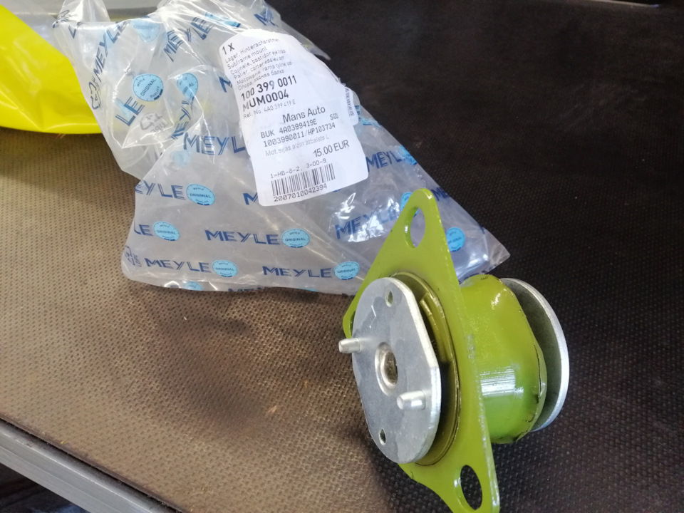 6554AN ПЛАТА ВЫКЛЮЧАТЕЛЯ / PLATINE CONTACT Peugeot Citroen | Запчасти ...