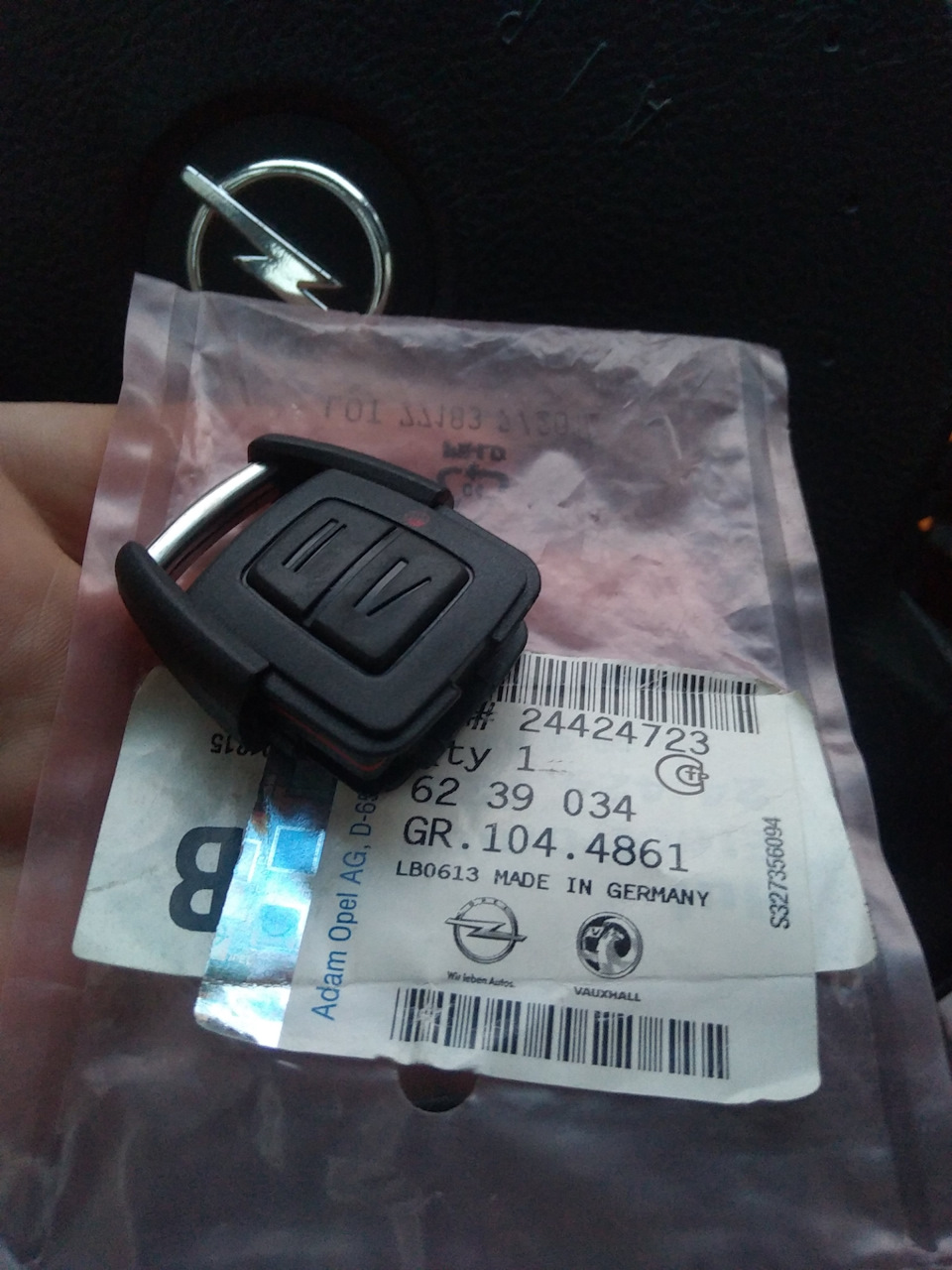 24424723 Устройство дистанционного управления центральным замком GM ...