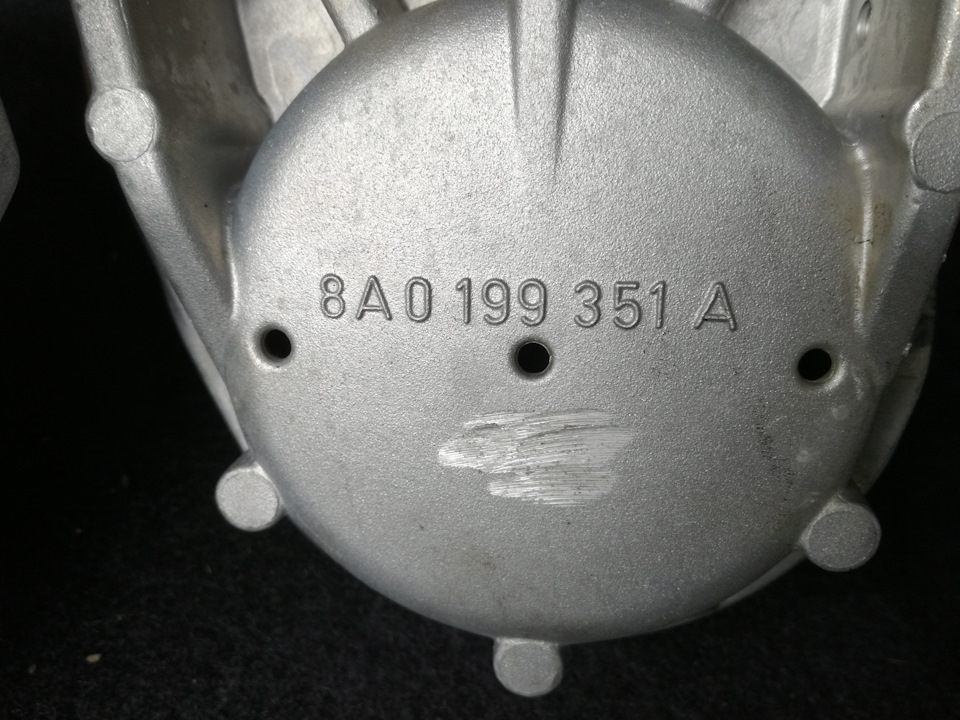 Может кто-то знает номерок — Opel Insignia (1G), 2 л, 2010 года ...