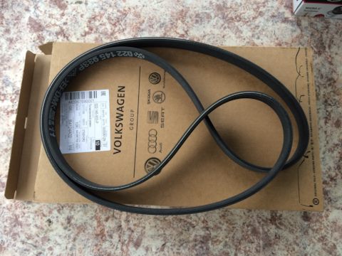 022145933P Поликлиновой ремень VAG | Запчасти на DRIVE2