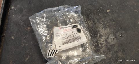 MN100250 Втулка стабилизатора Mitsubishi | Запчасти на DRIVE2