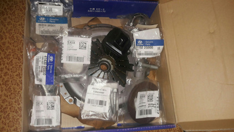 4143023200 ВИЛКА СЦЕПЛЕНИЯ KIA HYUNDAI | Запчасти на DRIVE2