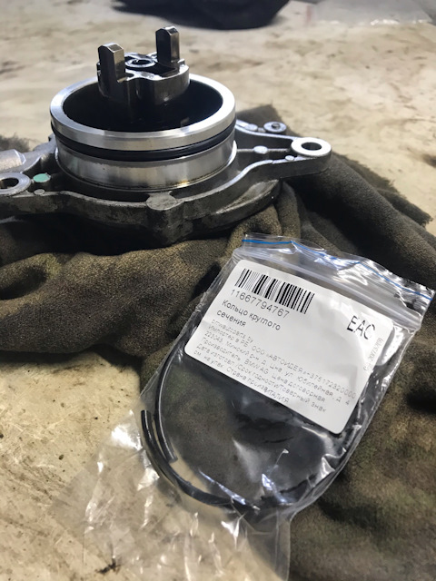 11667794767 Кольцо круглого сечения BMW | Запчасти на DRIVE2