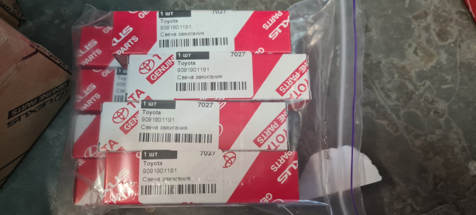 Катушки зажигания 9091902256 и свечи 9091901191 — Lexus GX (URJ150), 4 ...